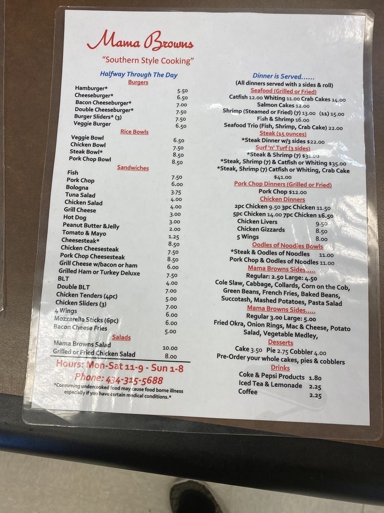 Menu for Mama Browns in Farmville, VA | Sirved