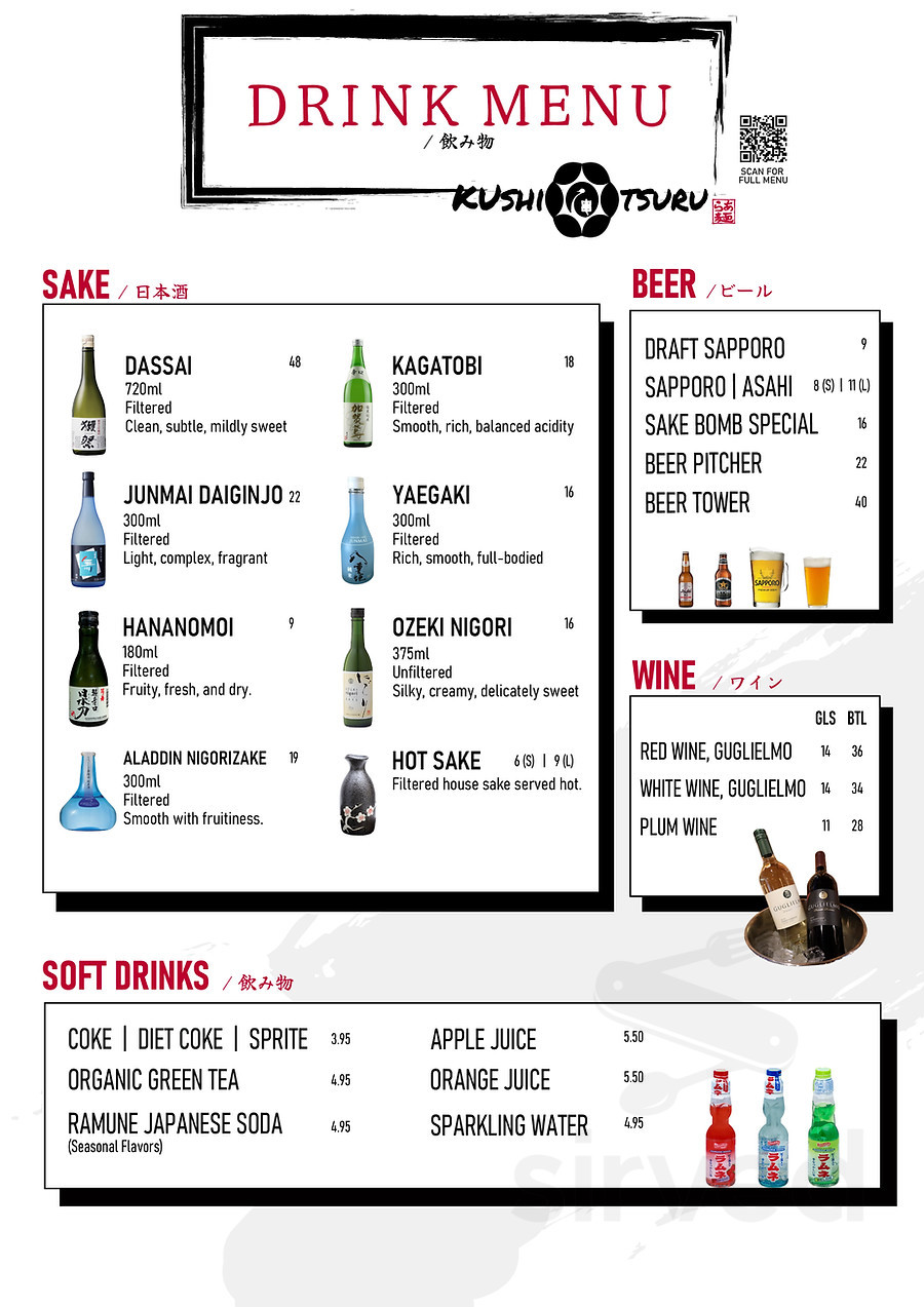 Kushi Tsuru menu in San Francisco, California, USA