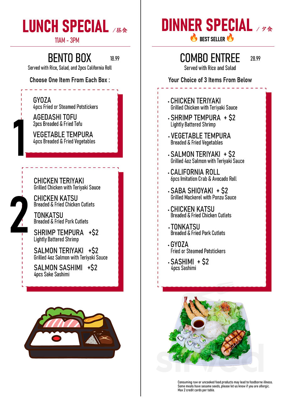 Kushi Tsuru menu in San Francisco, California, USA