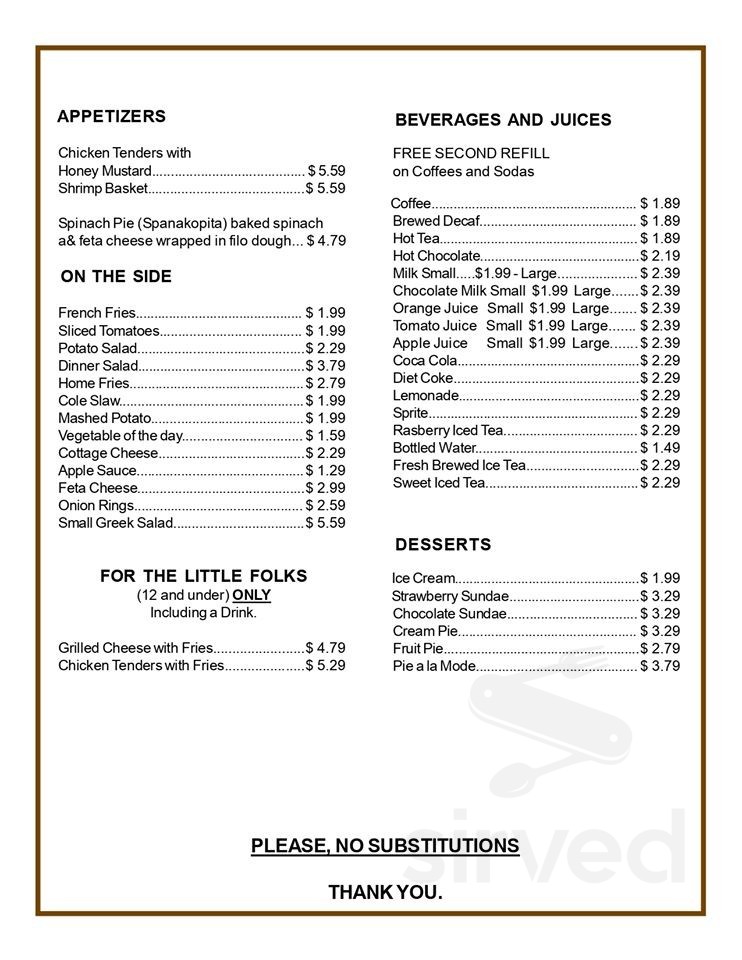 Menu - Crystal Beach FL's Emily's Family Restaurant | Sirved