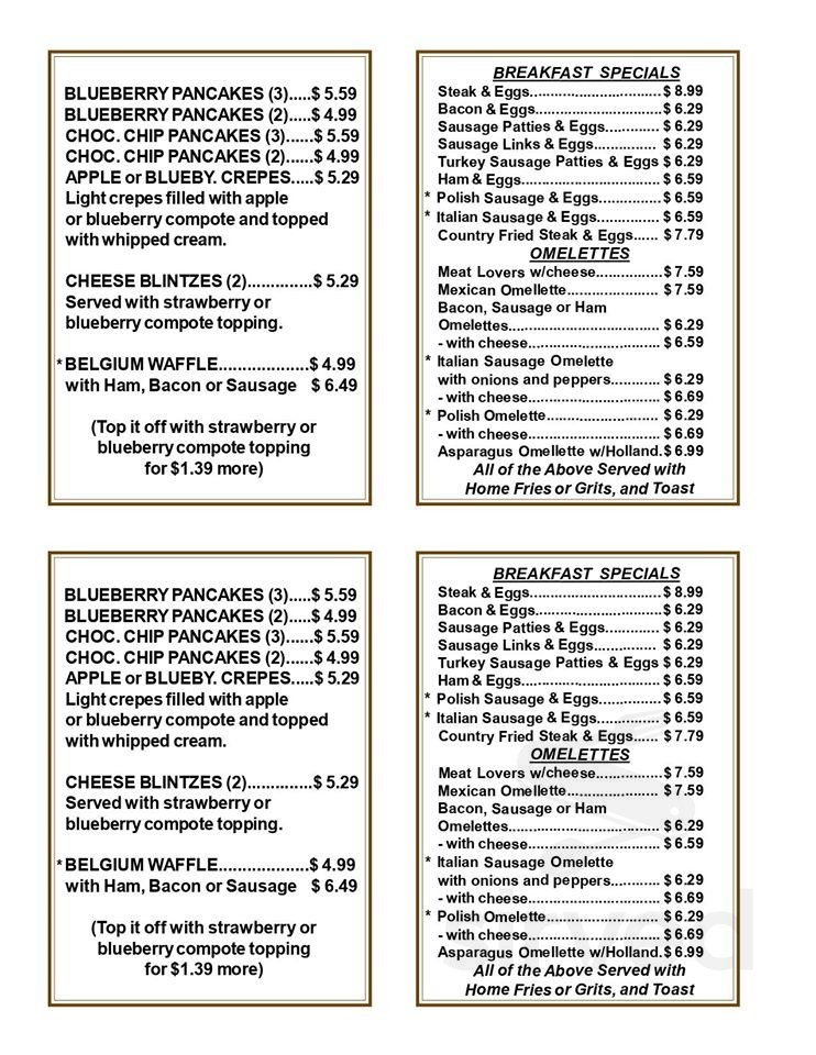 Menu - Crystal Beach FL's Emily's Family Restaurant | Sirved