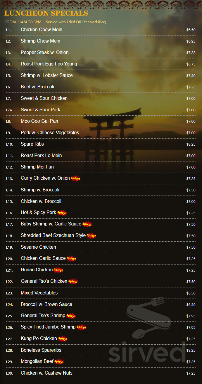 China Sea menu in Euclid, Ohio, USA