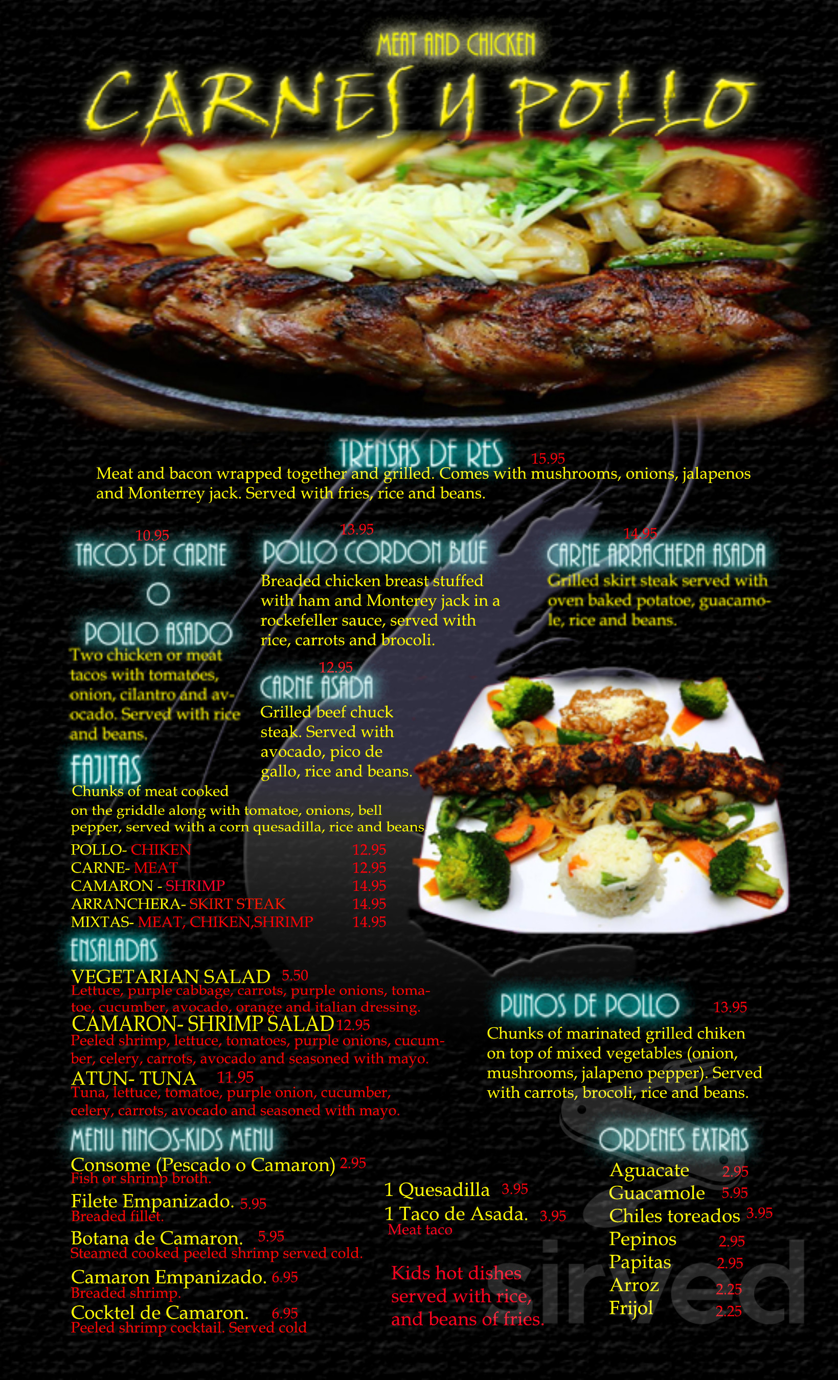 Menu - Escondido CA's El Camaron Escondido | Sirved