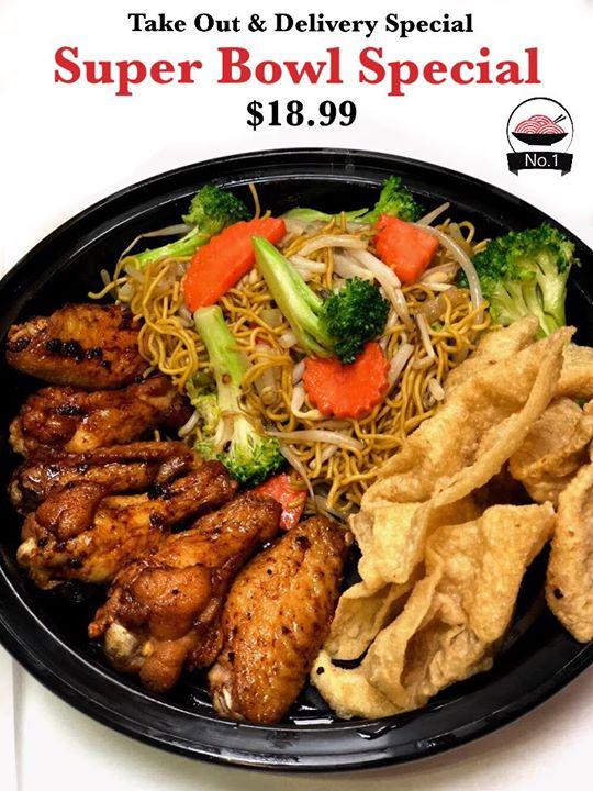 No.1 Noodle menu in Fredericton, New Brunswick, Canada