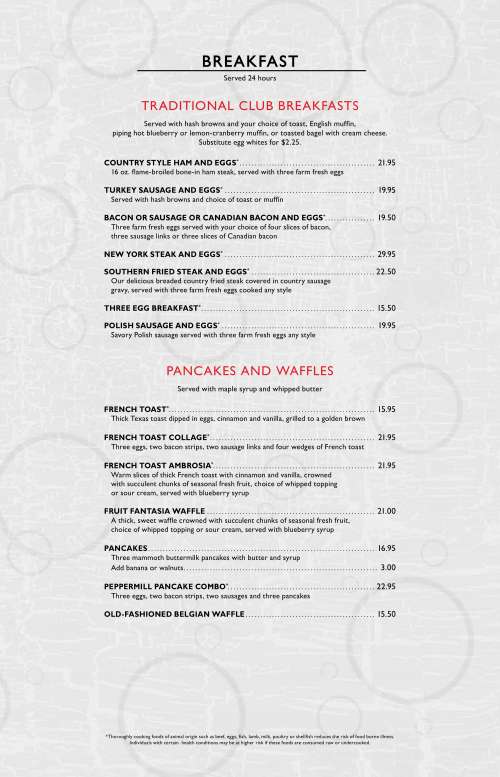 Peppermill Restaurant and Fireside Lounge menu in Las Vegas, Nevada, USA