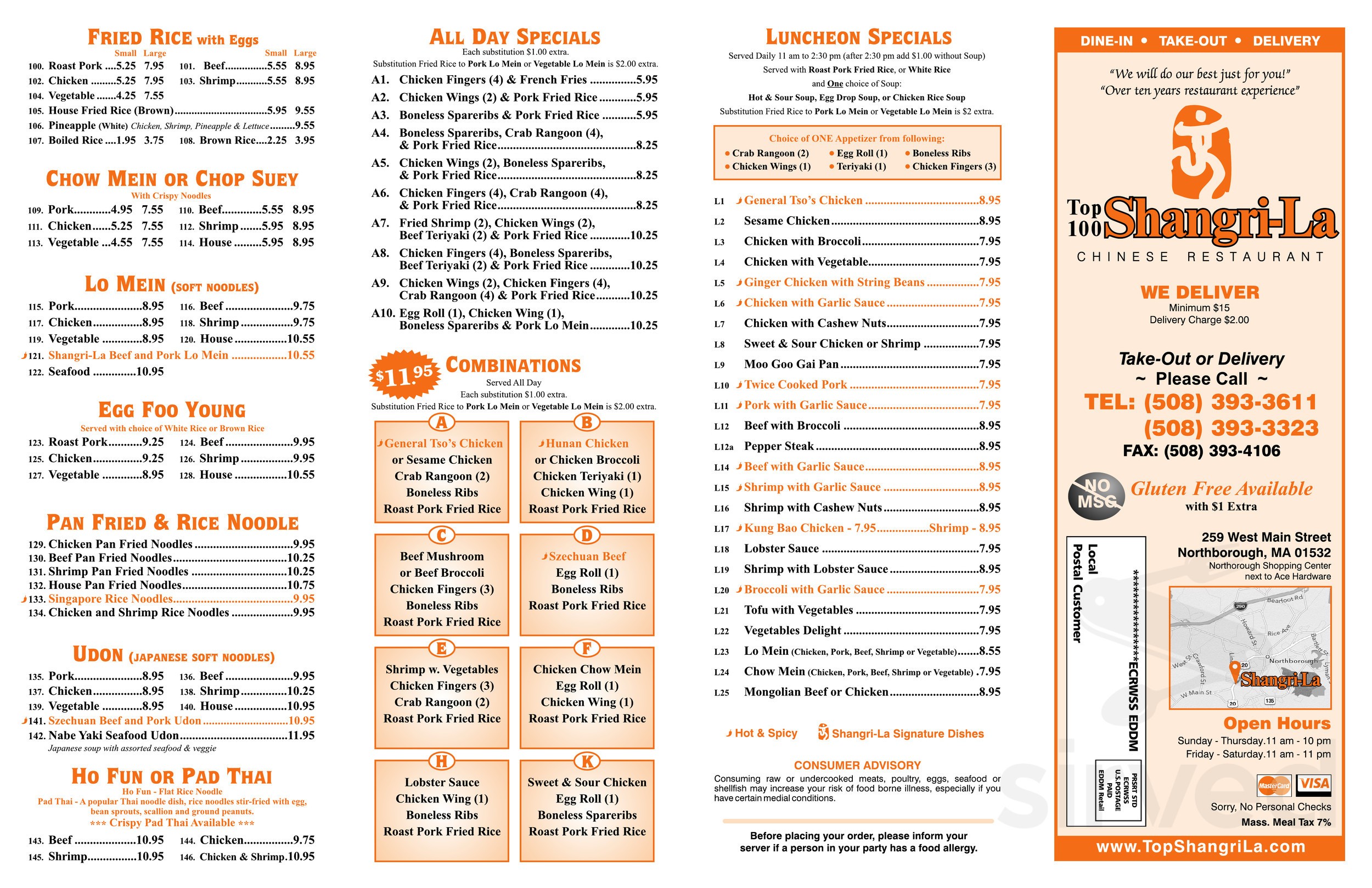 Top 100 Shangri-La menus in Northborough, Massachusetts, United States