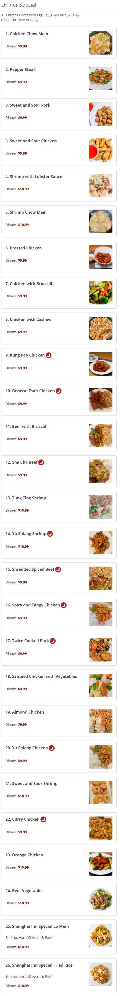 Shanghai Inn Chinese Restaurant menu in Houston, Texas, USA