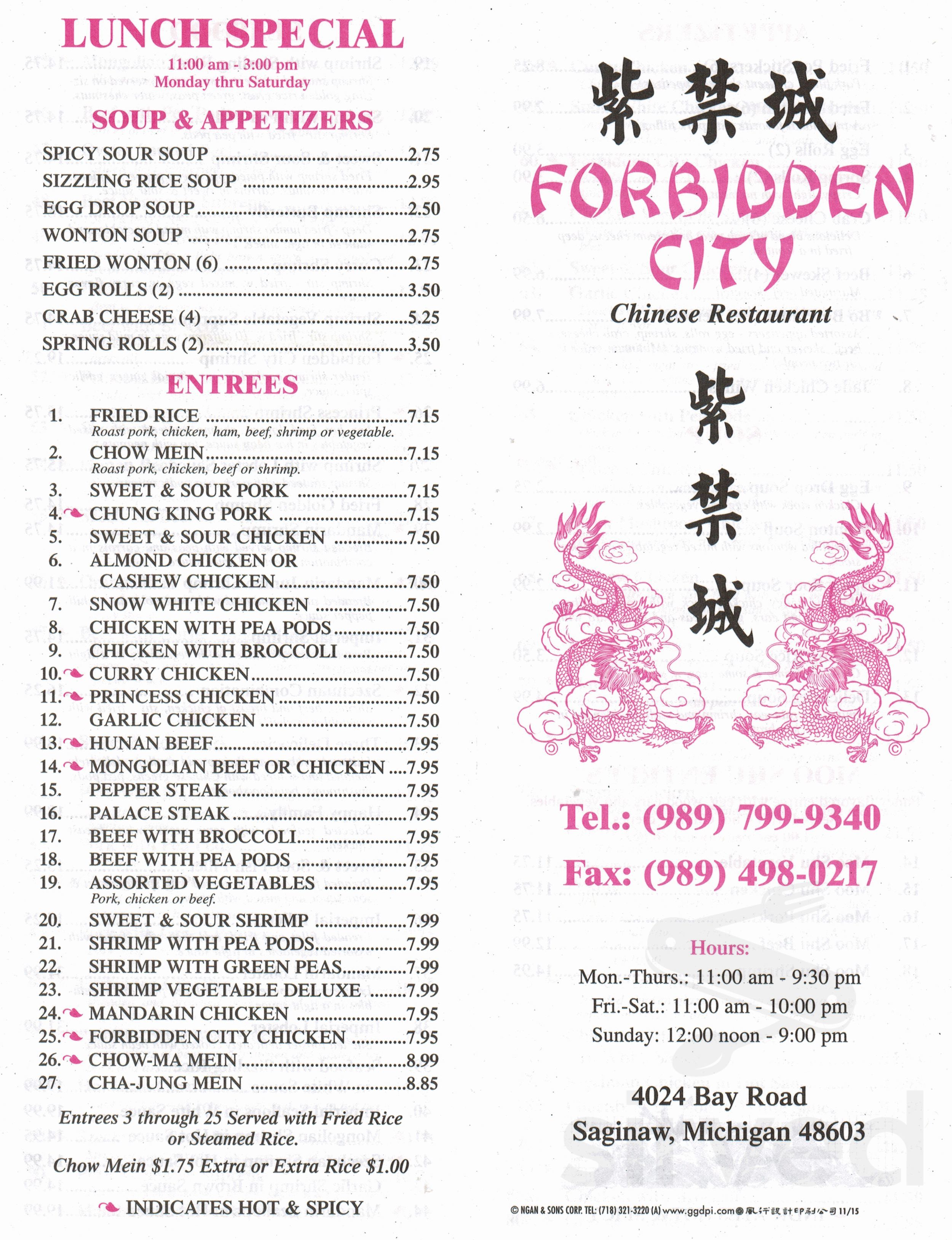Forbidden City Chinese Restaurant menus in Saginaw, Michigan, United States