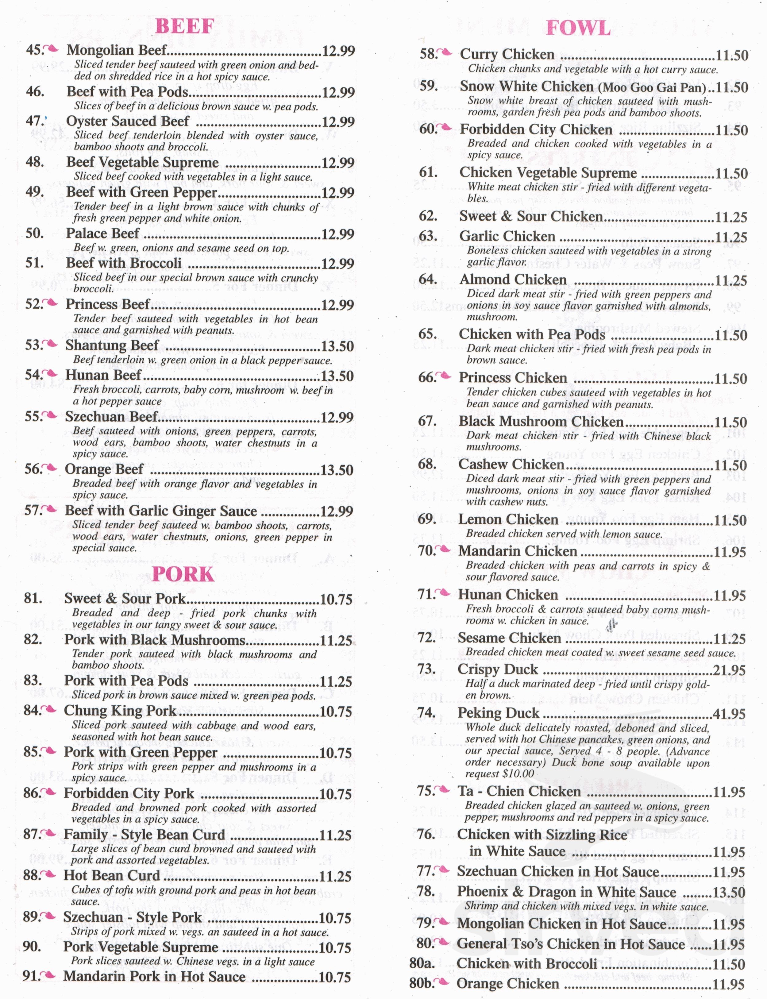 Forbidden City Chinese Restaurant menus in Saginaw, Michigan, United States