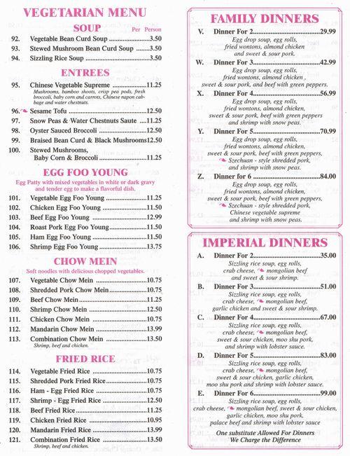 Forbidden City Chinese Restaurant menu in Saginaw, Michigan, USA