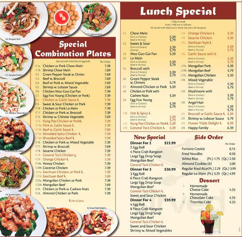 China Cafe menus in Moline, Illinois, United States