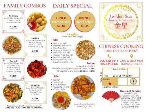 Golden Star Chinese Restaurant menu in Hialeah, Florida, USA