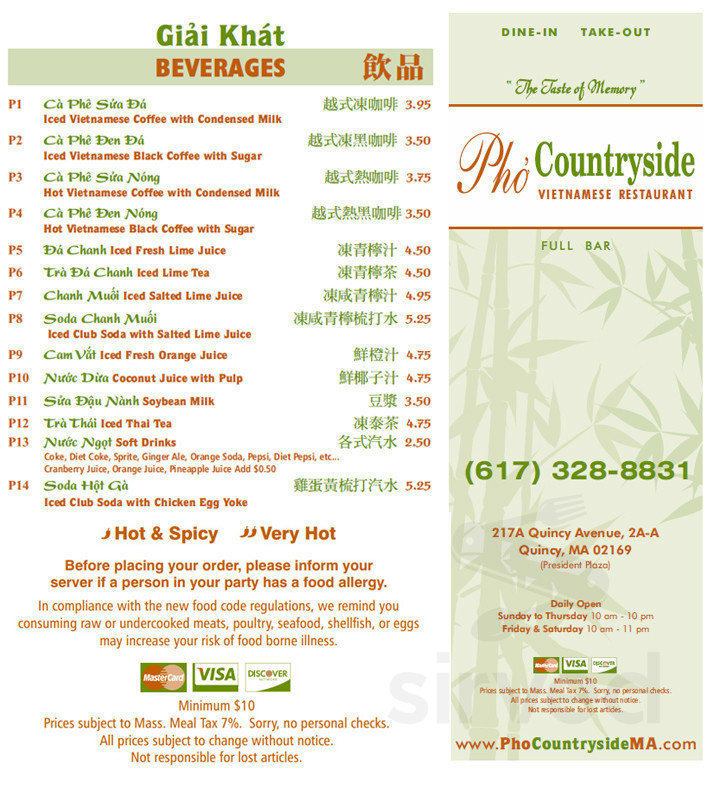 Pho Countryside menu in Quincy, Massachusetts, USA