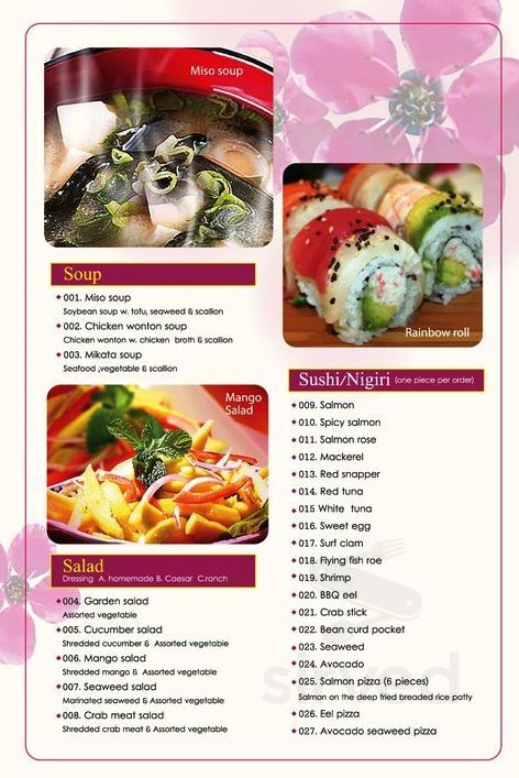 Menu - Sarnia ON's Hana Japanese Restaurant | Sirved