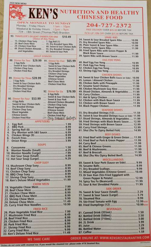 Sunny's Chinese Food menu in Brandon, Manitoba, Canada