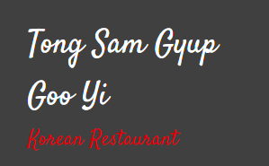 Tong Sam Gyup Goo Yi menu in Queens, New York, USA