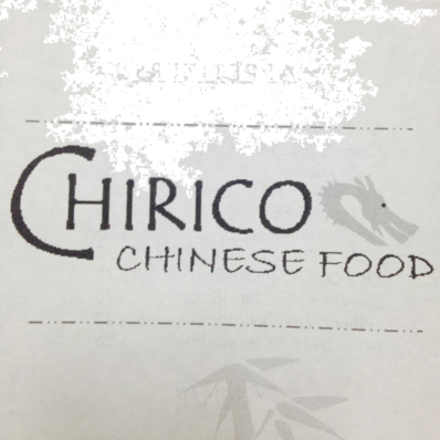 Menu for Chirico Fast Food in Orlando, FL | Sirved