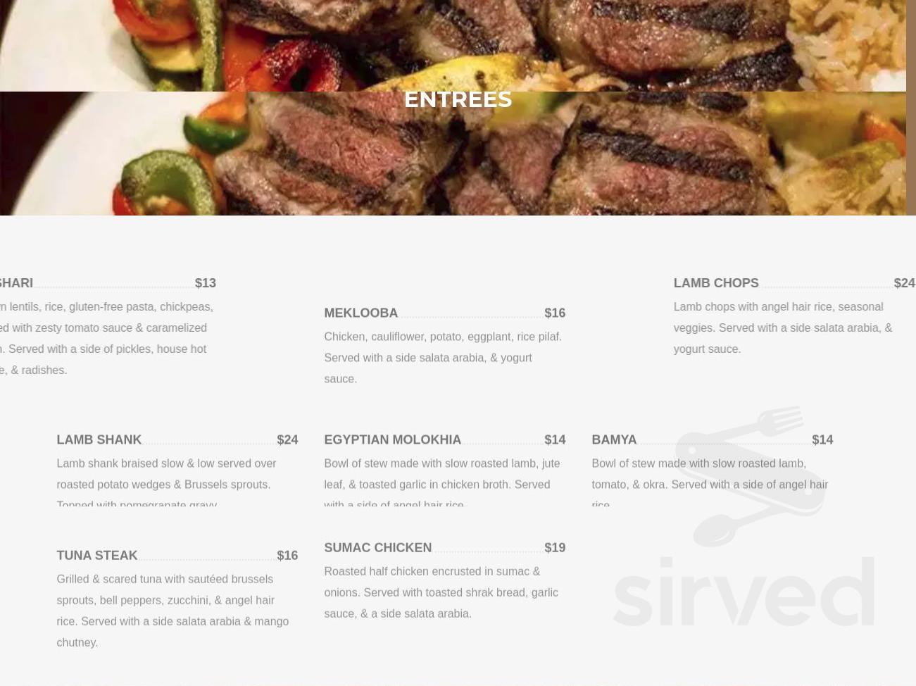 Menu - Chicago IL's Masada | Sirved