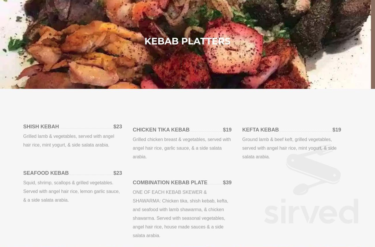 Menu - Chicago IL's Masada | Sirved