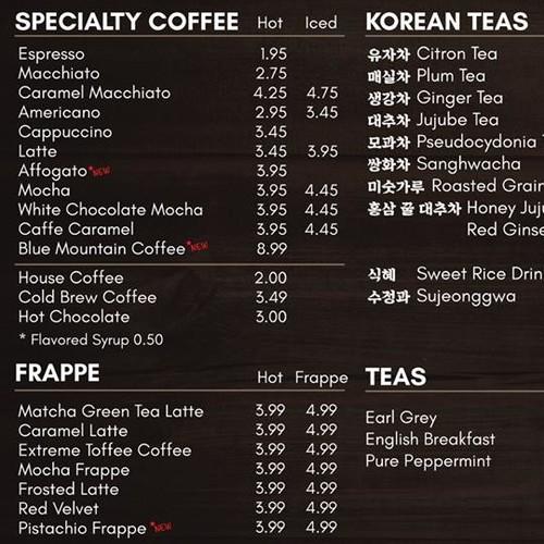 Siroo and Juk Story menu in Ellicott City, Maryland, USA