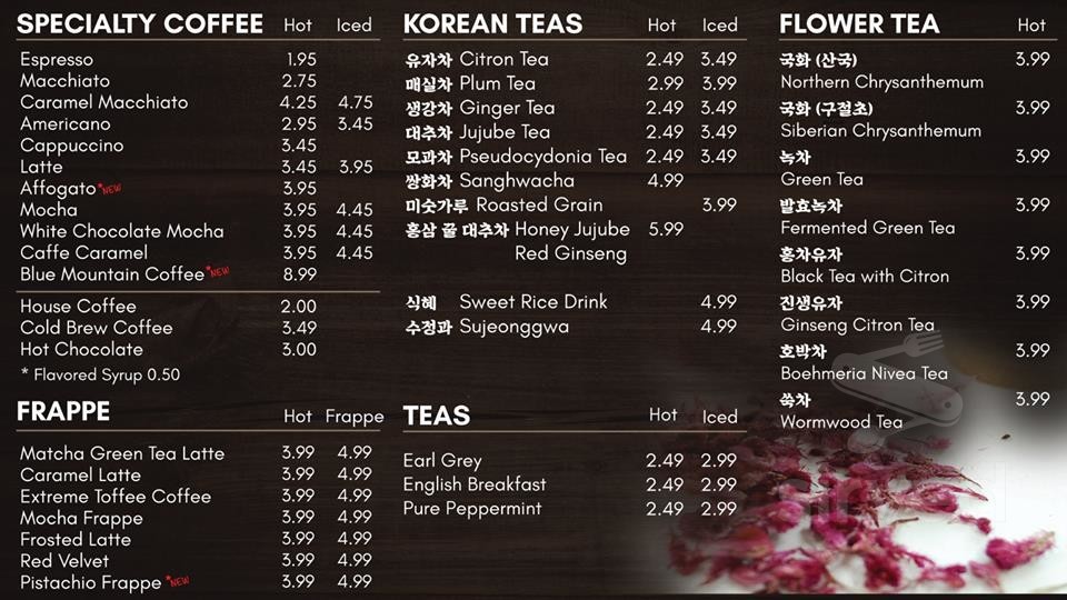 Menu for Siroo and Juk Story in Ellicott City, MD | Sirved