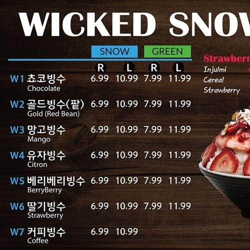 Siroo and Juk Story menu in Ellicott City, Maryland, USA