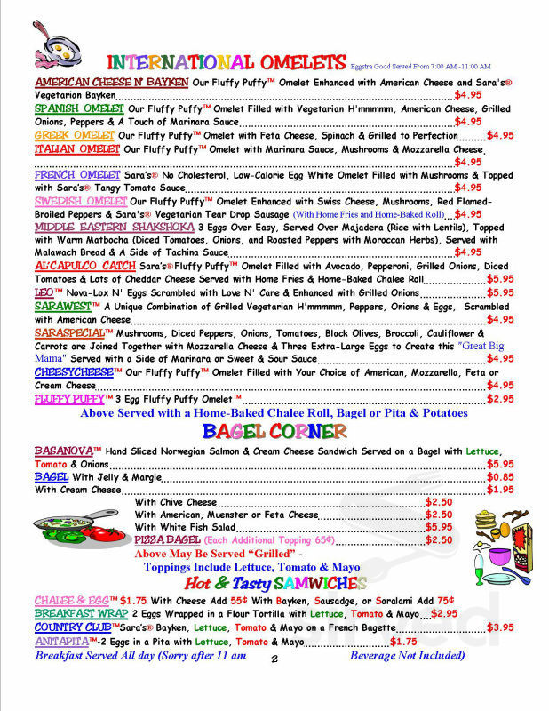 Sarah's Pizza Lewisburg menu in Lewisburg, Ohio, USA