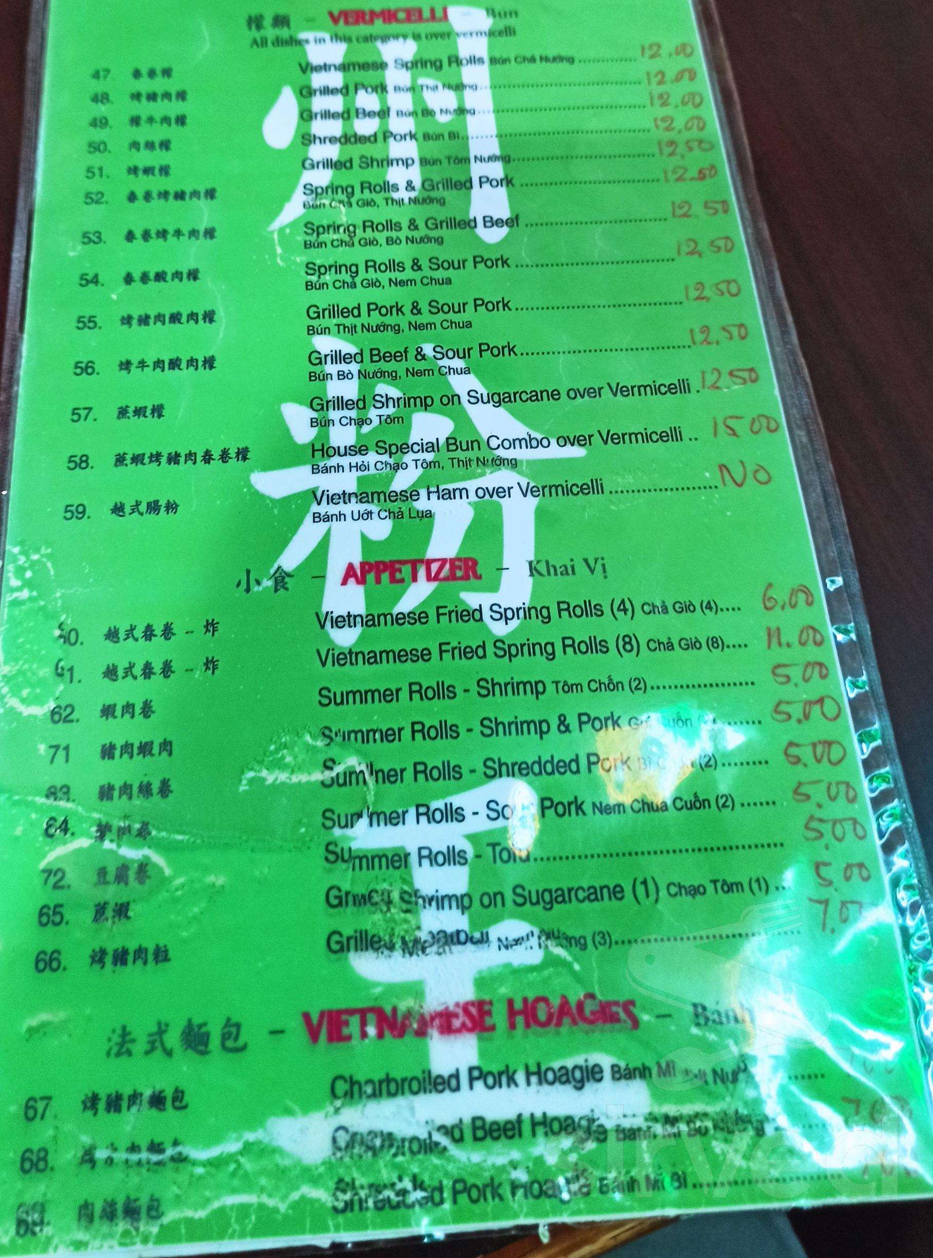 Pho Cali menu in Philadelphia, Pennsylvania, USA