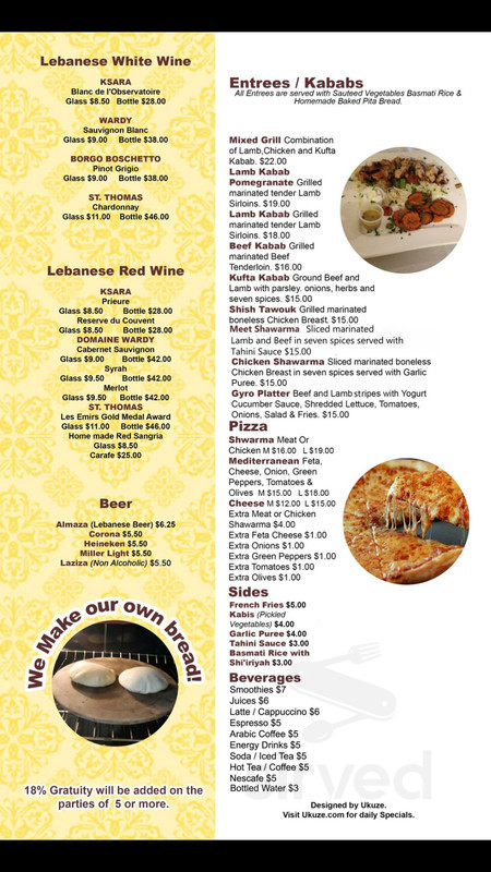 Sahara Restaurant & Hookah Lounge menu in Sterling, Virginia, USA
