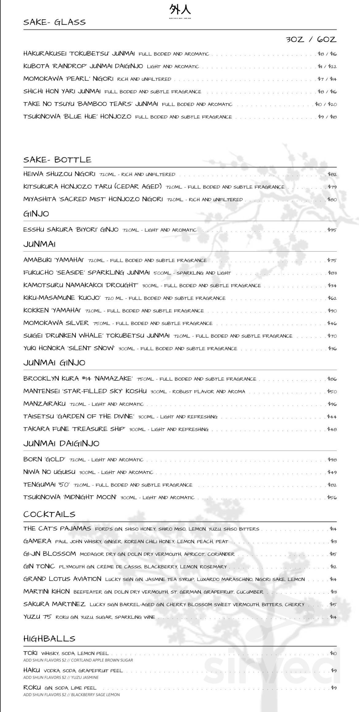 gi-jin menu in Pittsburgh, Pennsylvania, USA