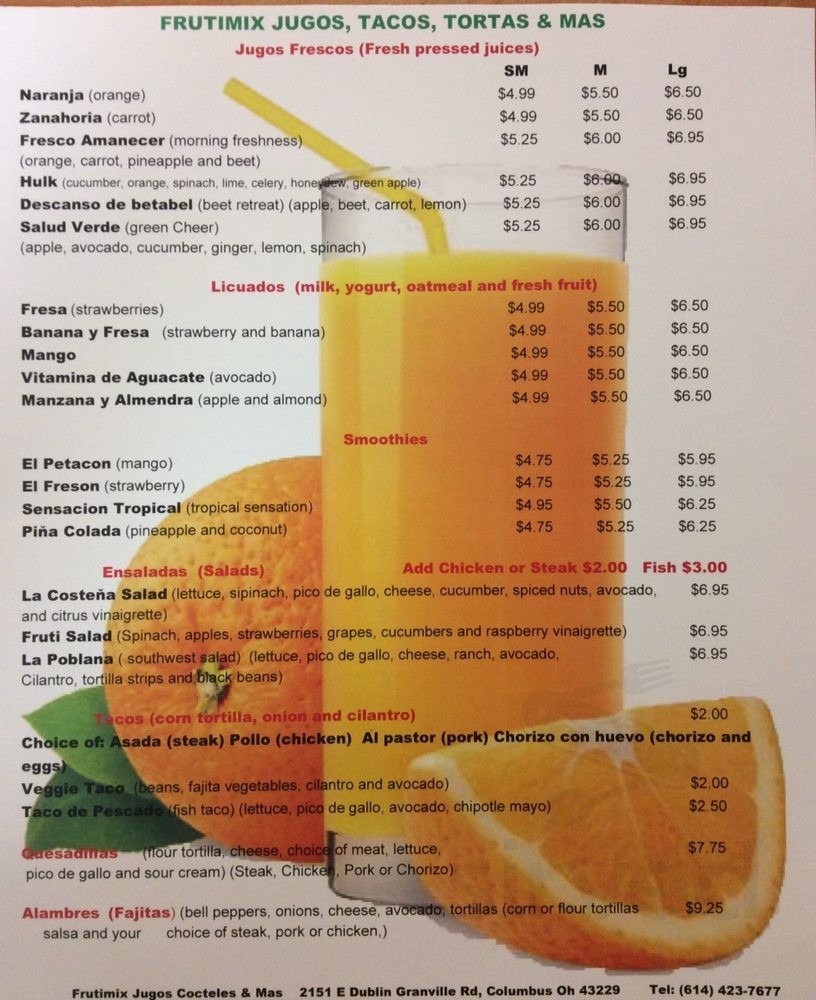 Casa Mezcal Mexican Grill menu in Columbus, Ohio, USA