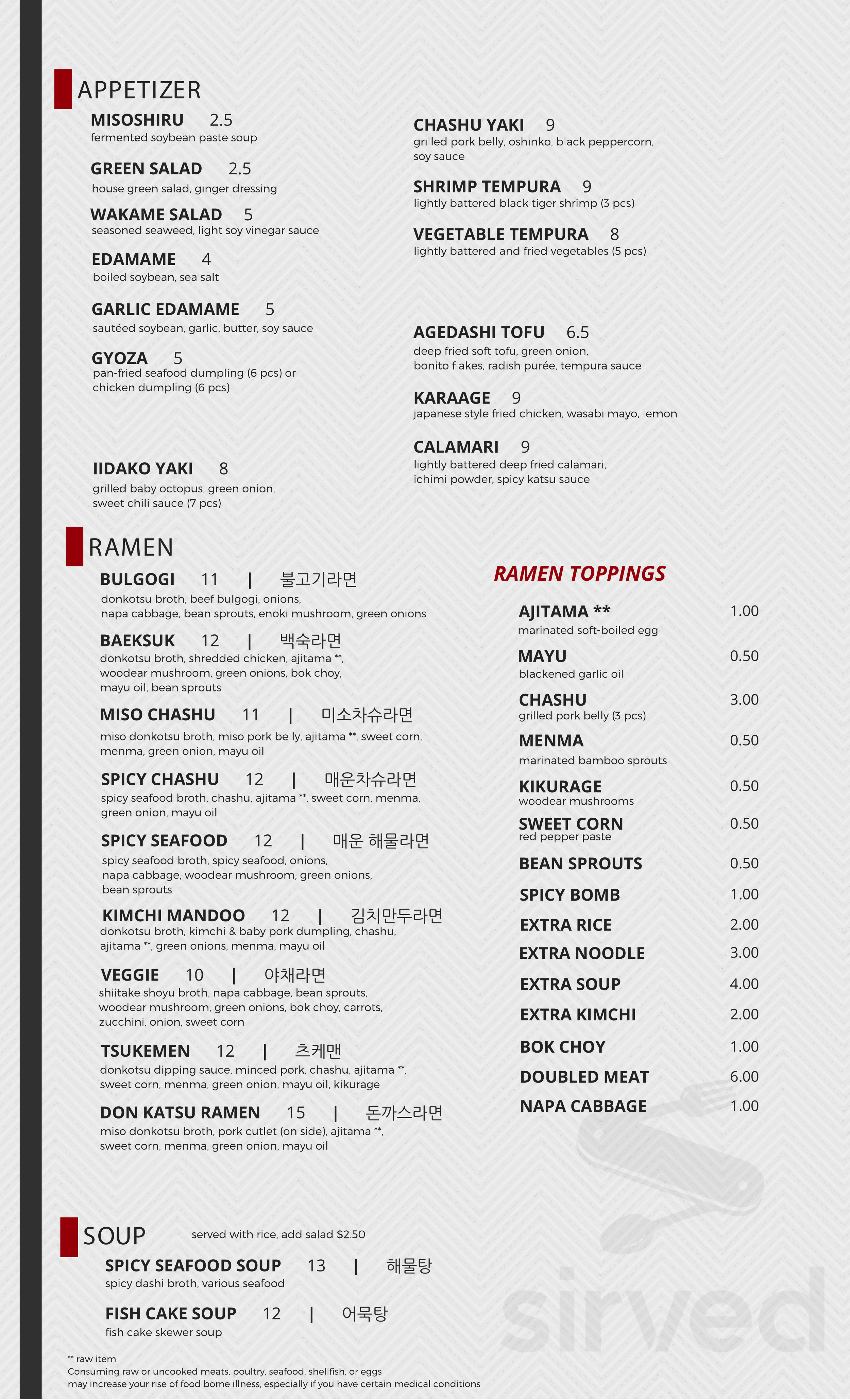 IchiUmi Ramen & Poke (Haru Ramen) menu in Austin, Texas, USA