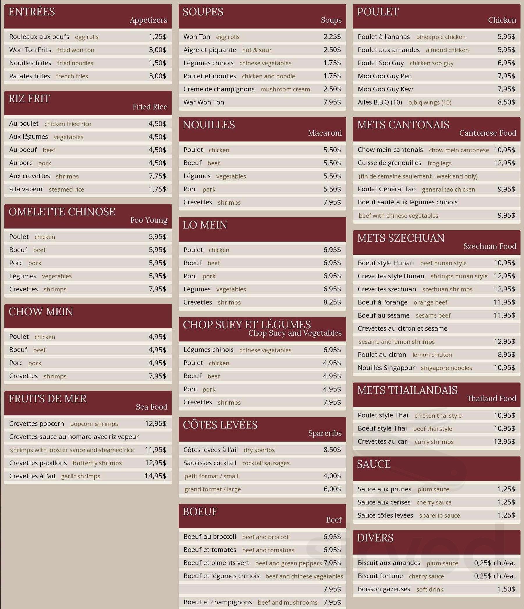 Buffet Kam Hong menu in Salaberry-de-Valleyfield, Quebec, Canada