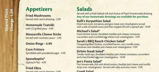 Menu for Popi's Place Bradenton in Bradenton, FL | Sirved