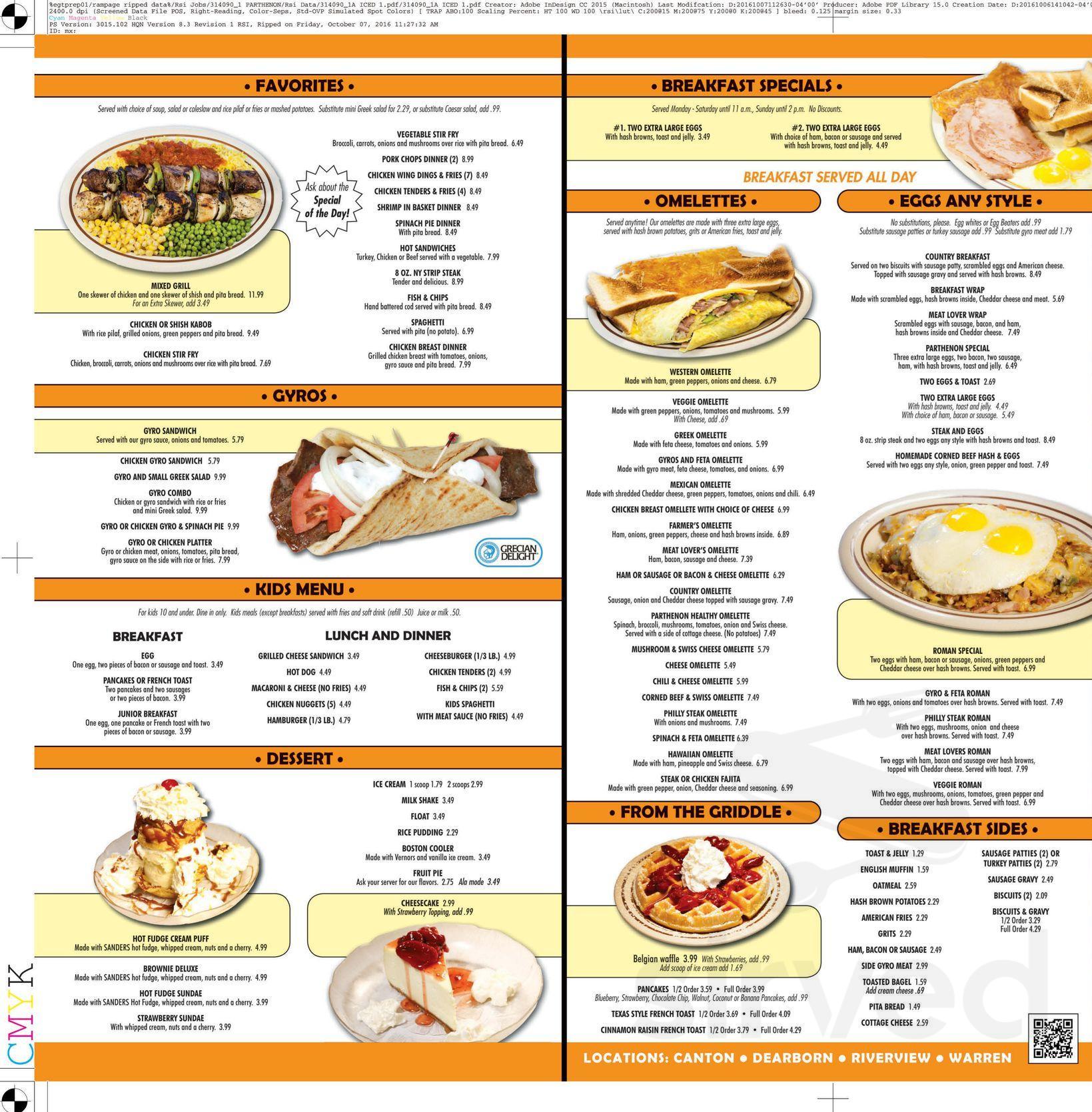 Parthenon Coney Island menus in Canton, Michigan, United States