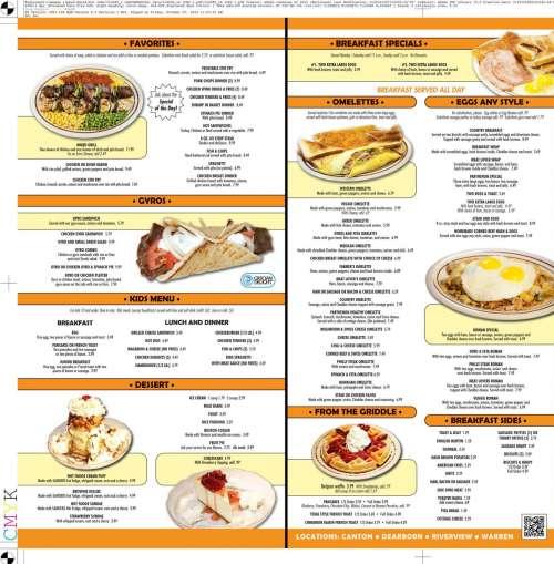 Parthenon Coney Island & Restaurant menu in Riverview, Michigan, USA