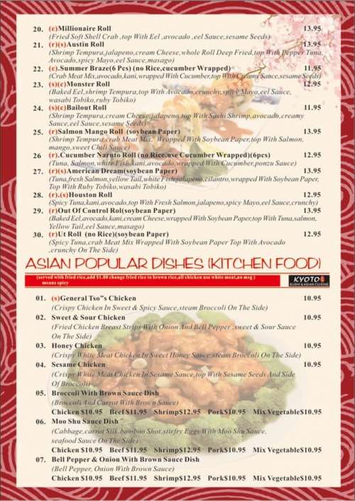 Kyoto Asian Cuisine menu in Georgetown, Texas, USA