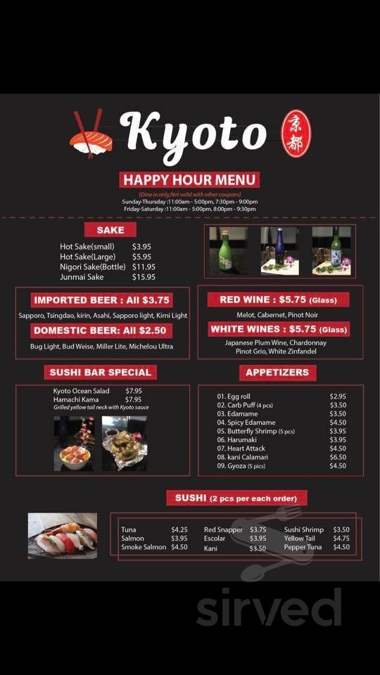 Kyoto Asian Cuisine menu in Georgetown, Texas, USA