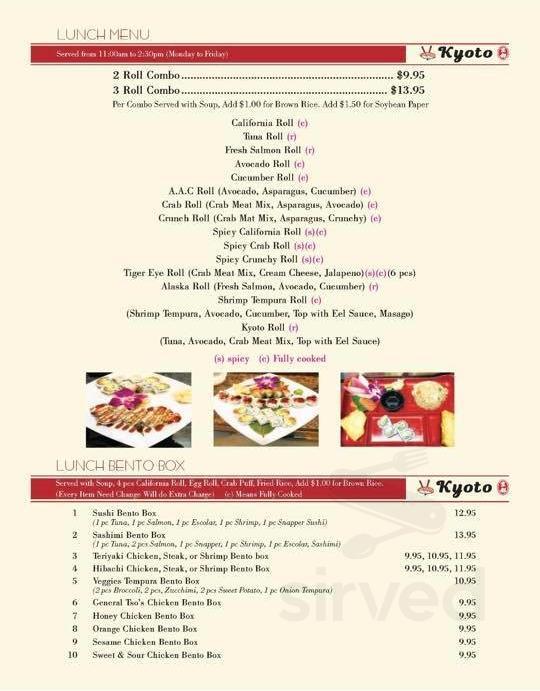Kyoto Asian Cuisine menu in Georgetown, Texas, USA