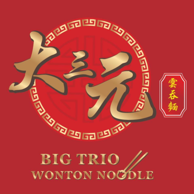 Menu for Big Trio Wonton Noodle ??? - Aurora in Aurora, ON | Sirved