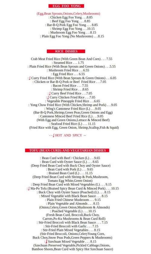 Wings Chinese Restaurant menu in Cicero, Illinois, USA