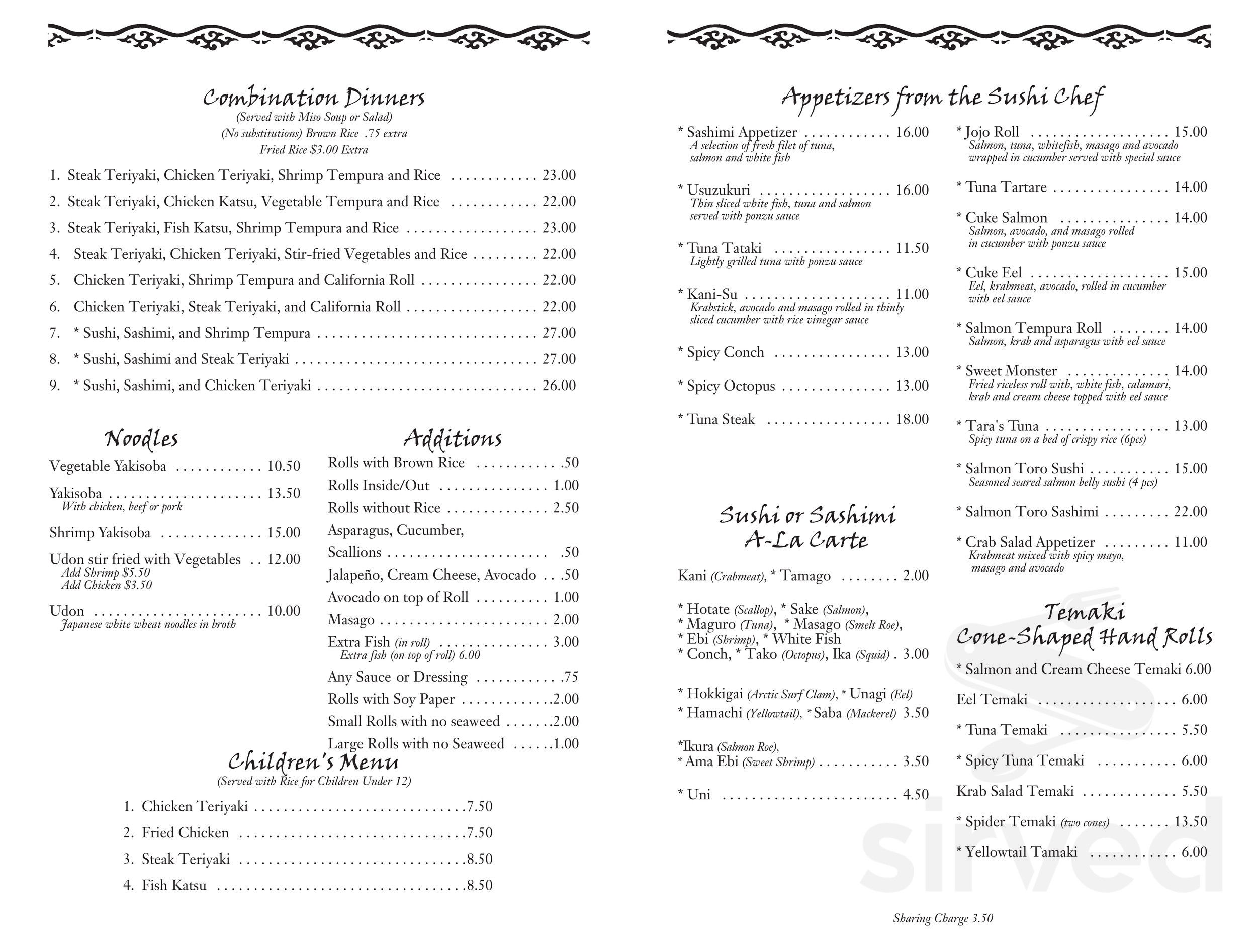 Akashi Japanese Restaurant menu in South Miami, Florida, USA