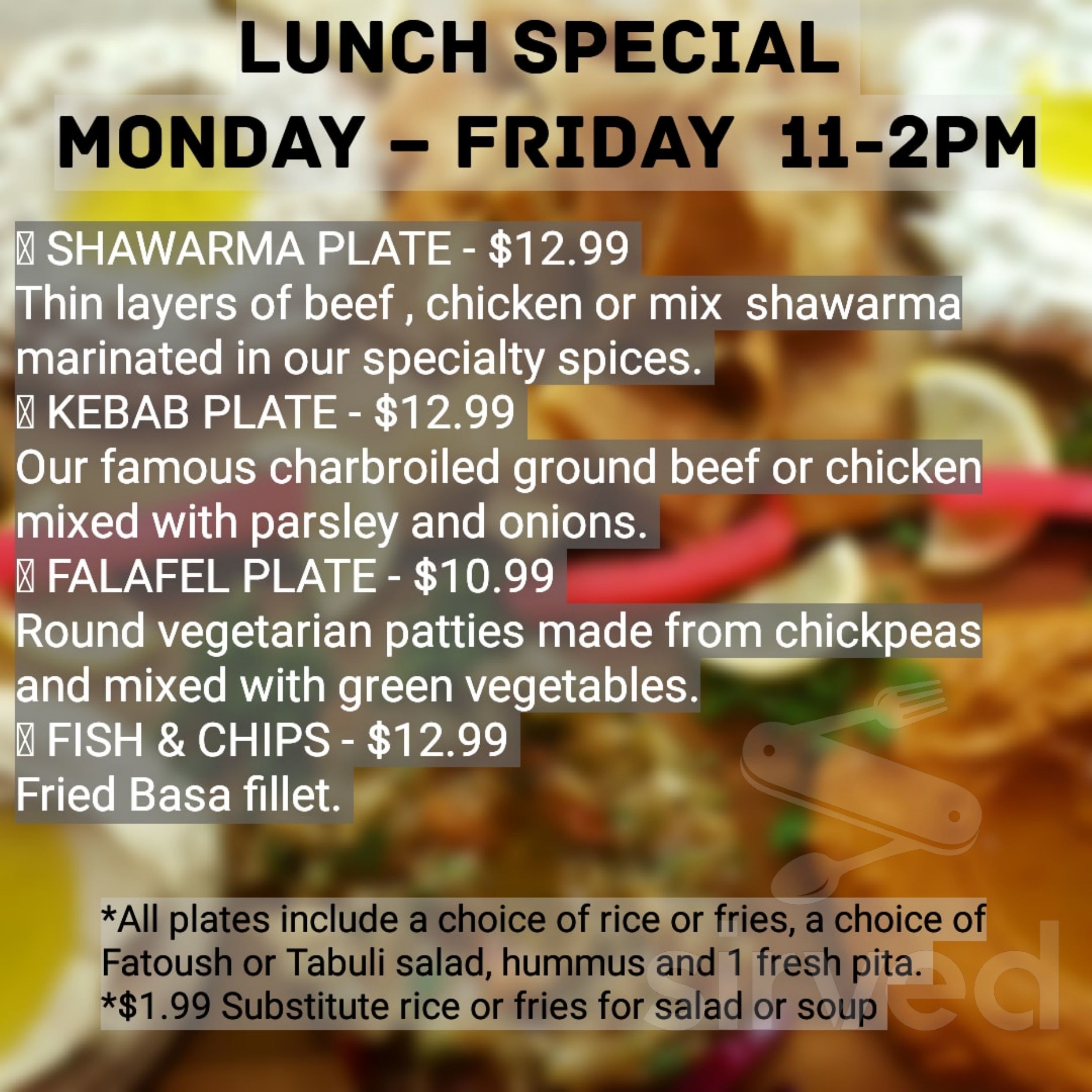 Menu for Arabesque Family Restaurant in Kitchener, ON | Sirved