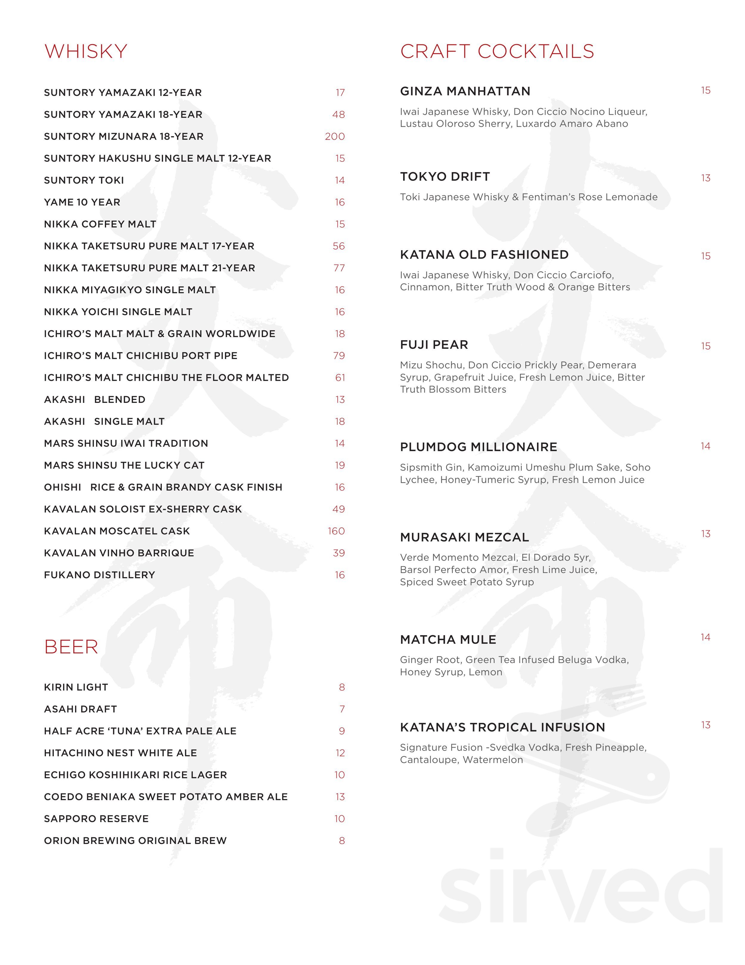 Katana Chicago menus in Chicago, Illinois, United States