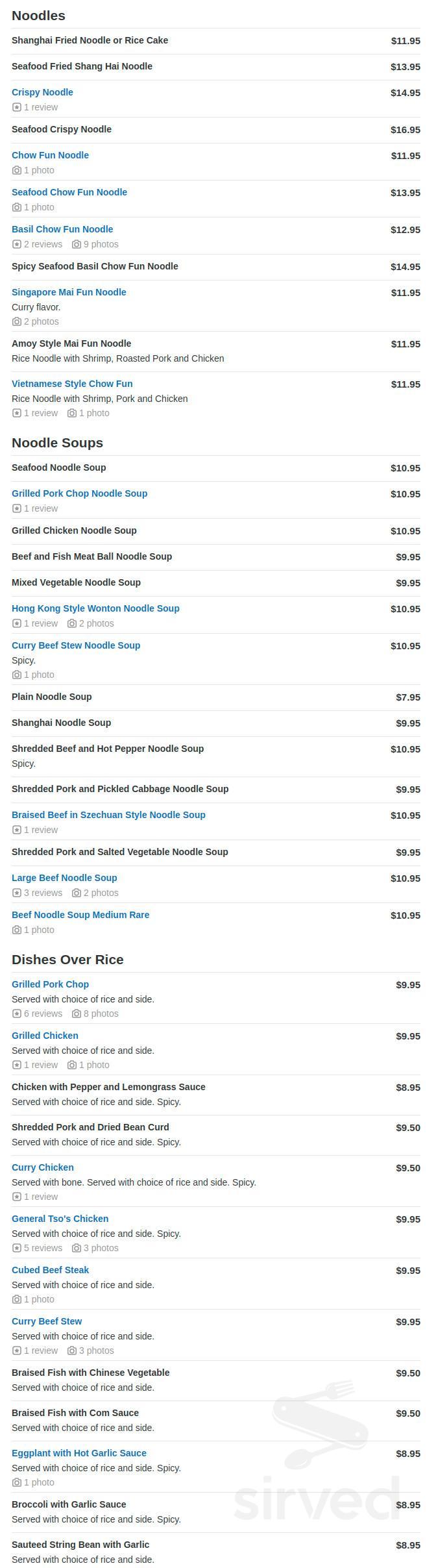 Menu - Queens NY's Dumpling Legend | Sirved