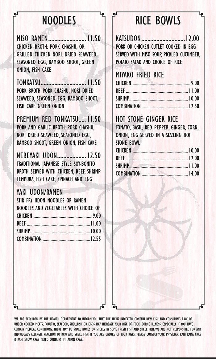 Miyako menus in Houston, Texas, United States