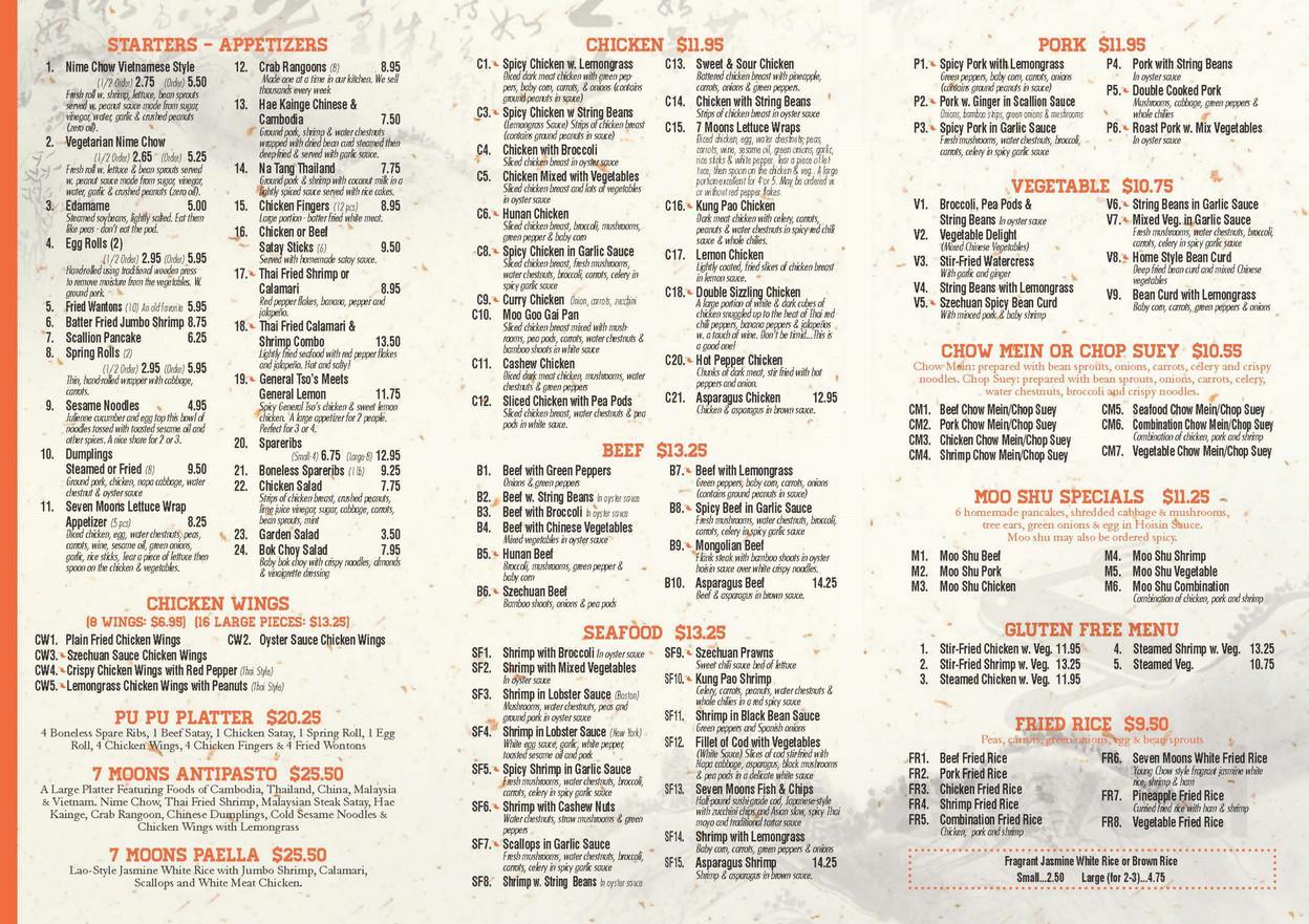 Seven Moons North Kingstown menus in North Kingstown, Rhode Island ...