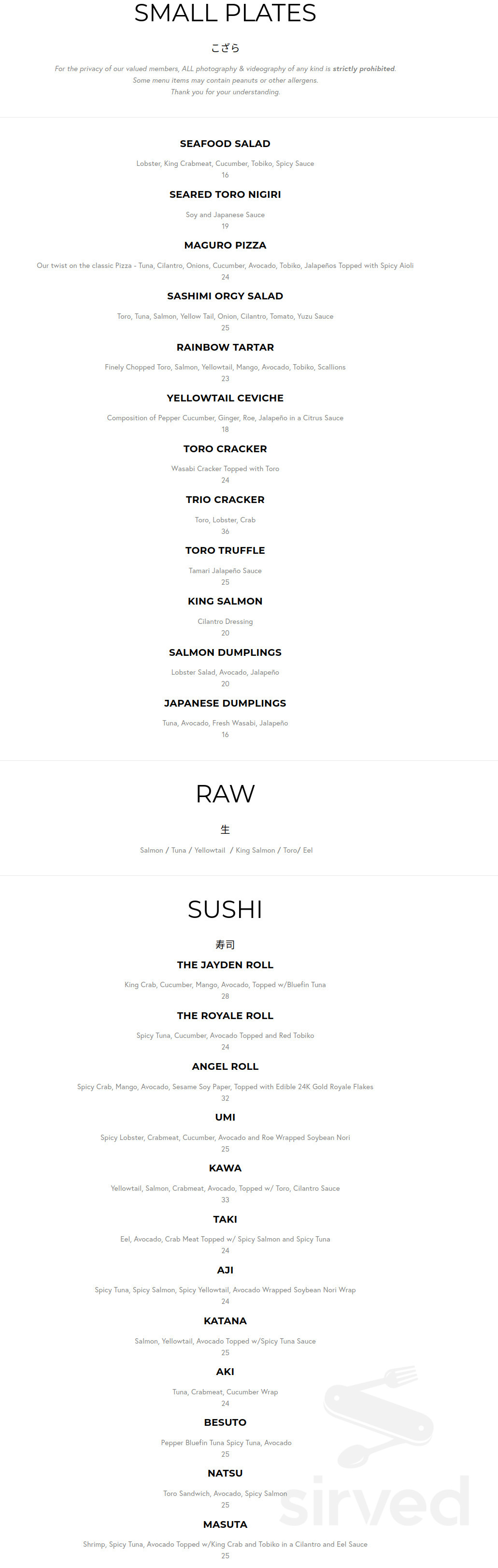 Le Malt Royale menu in Red Bank, New Jersey, USA