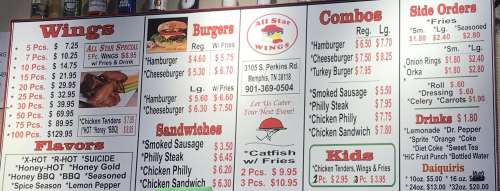All Star Hot Wings menu in Memphis, Tennessee, USA