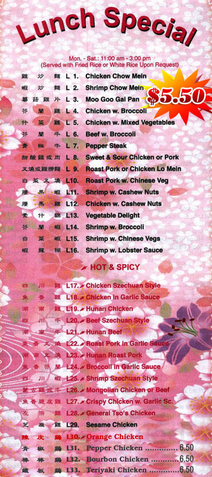 Bee's Buffet - Chinese Buffet, Pick-up, and Carryout menus in Fairfield ...